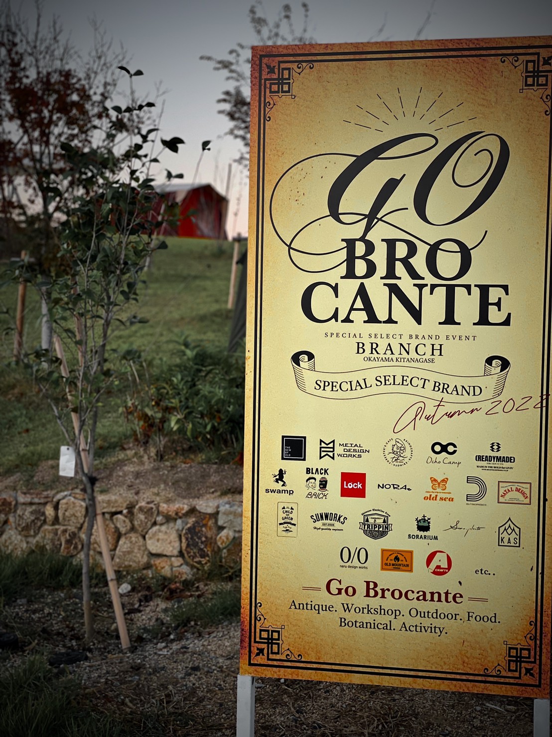 GO BROCANTE（岡山）／SUPER73カスタム展示 | SUNWORKS【サンワークス】